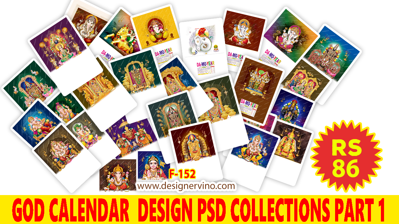 God calendar design psd collections part 1
