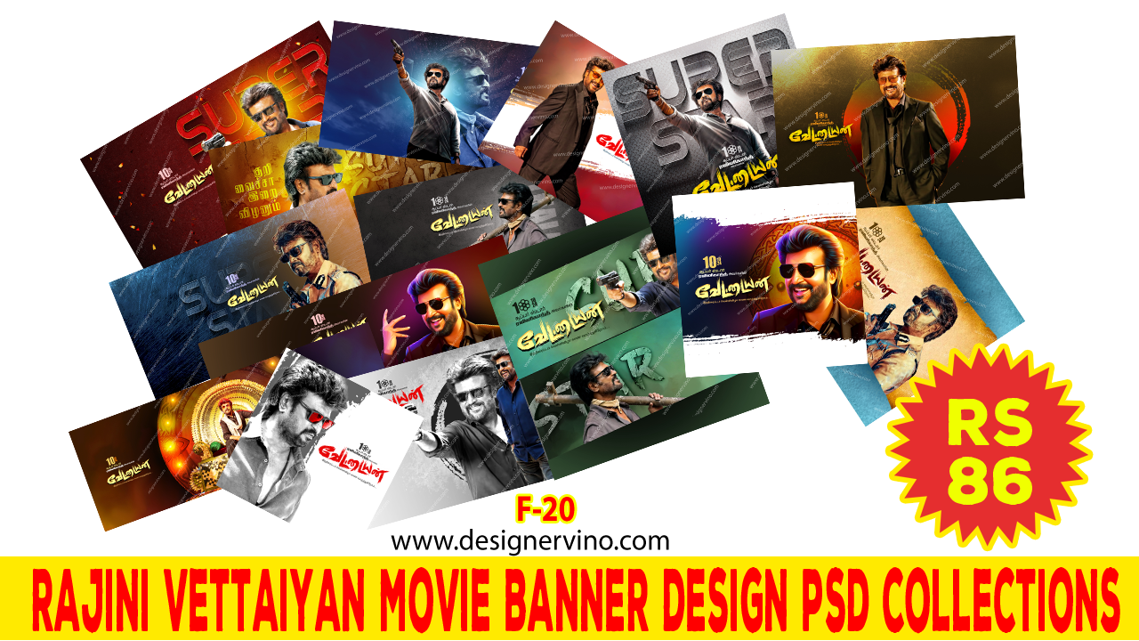 Rajini vettaiyan movie banner design psd collections