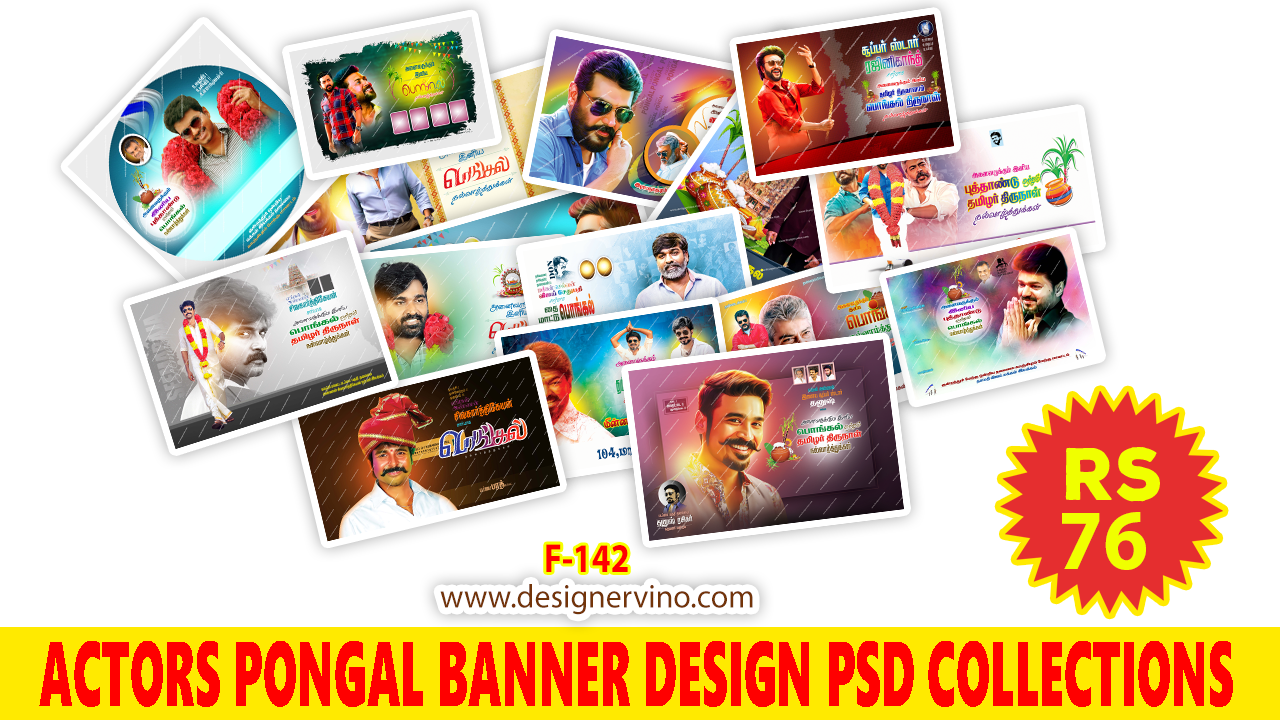 Actors pongal banner design psd collections