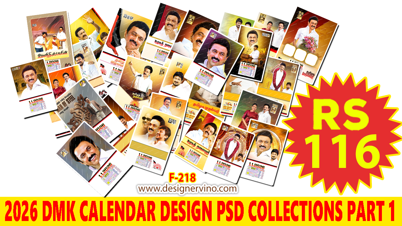2026 DMK calendar design psd collections part 1