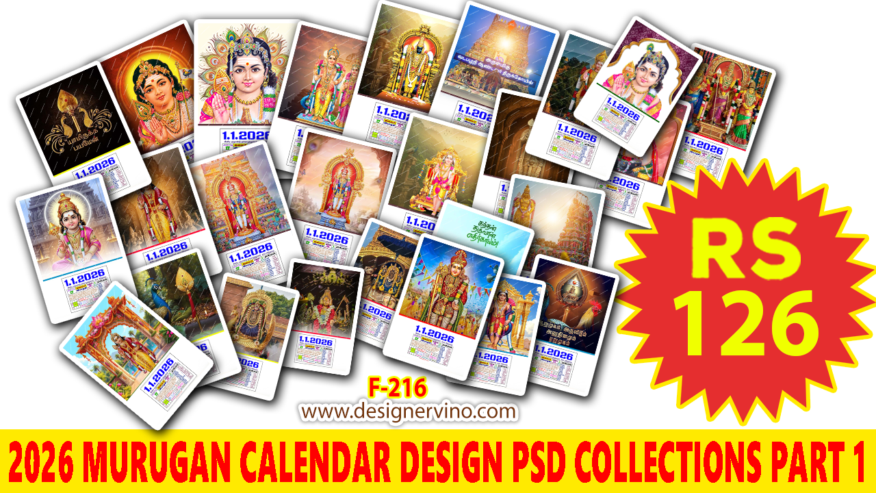2026 Murugan calendar design psd collections part 1