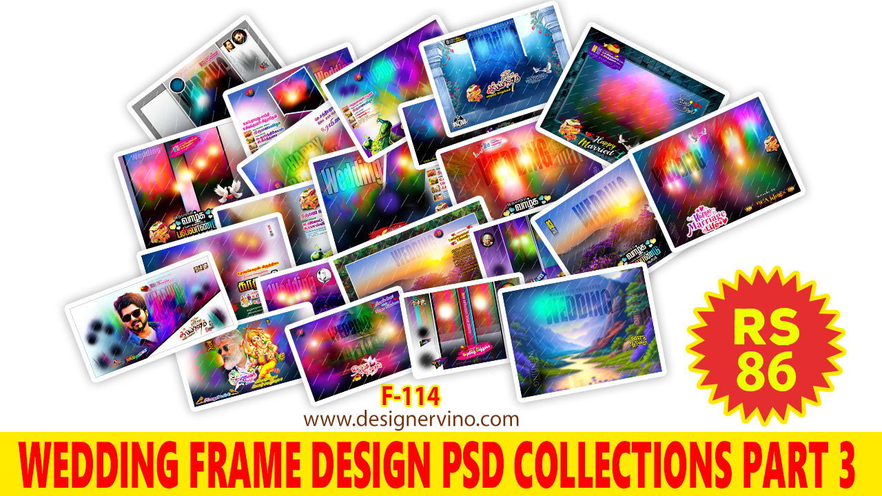 Wedding frame design psd collections part 3