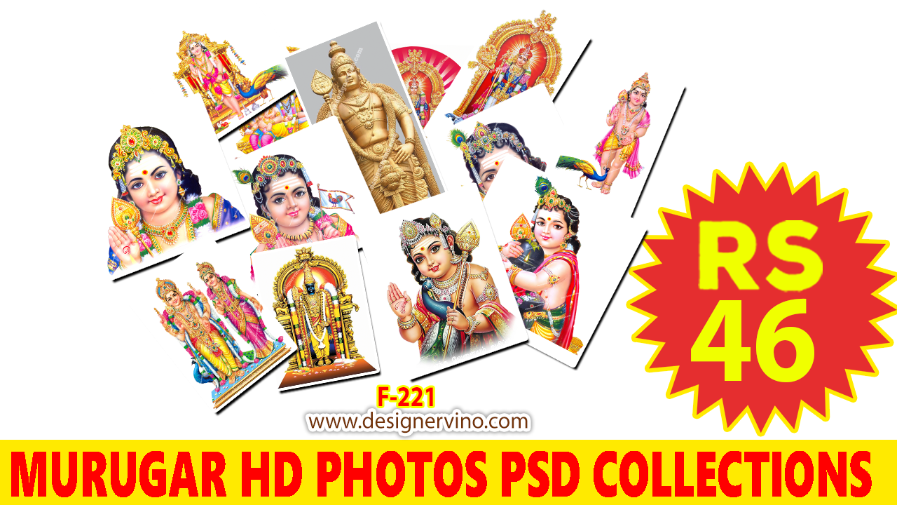 Murugar HD photos psd collections