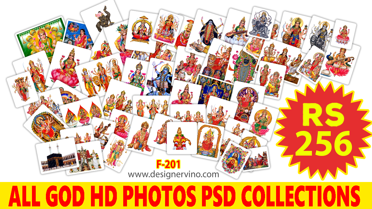 All God hd photos psd collections