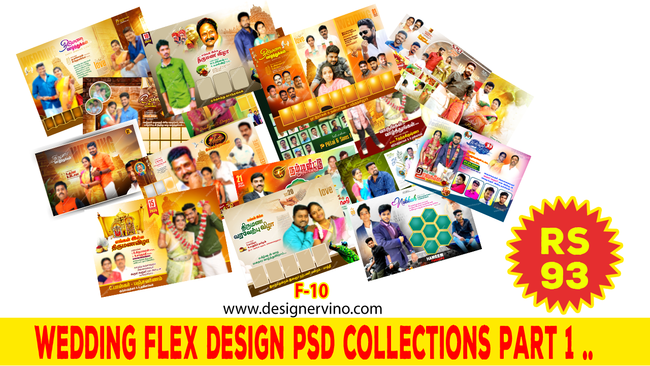 wedding flex designs psd collections Part-1