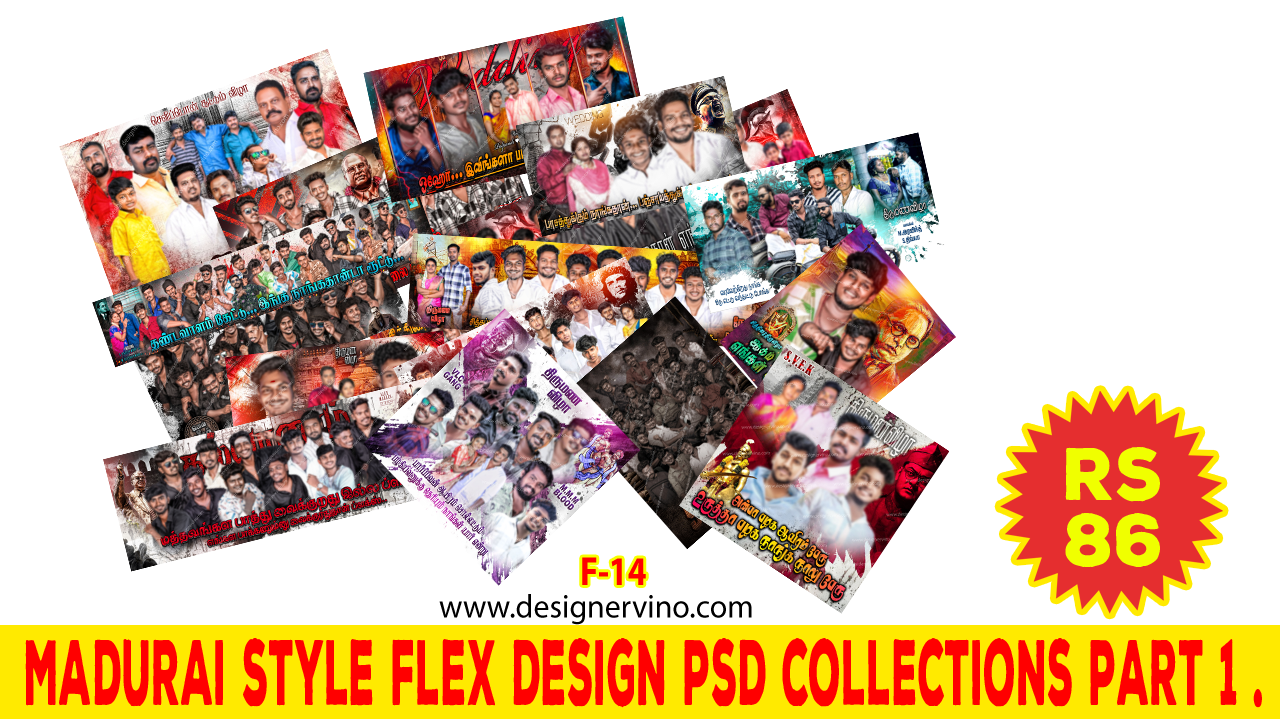 Madurai Style flex design psd collections part-1