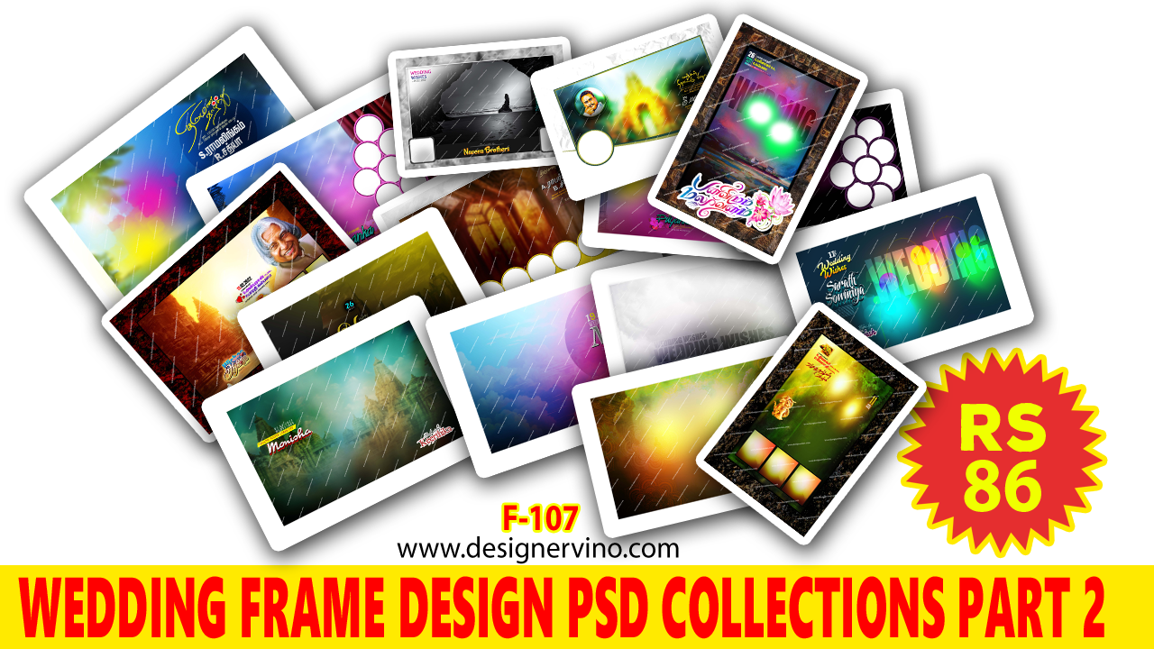 Wedding frame design psd collections part 2
