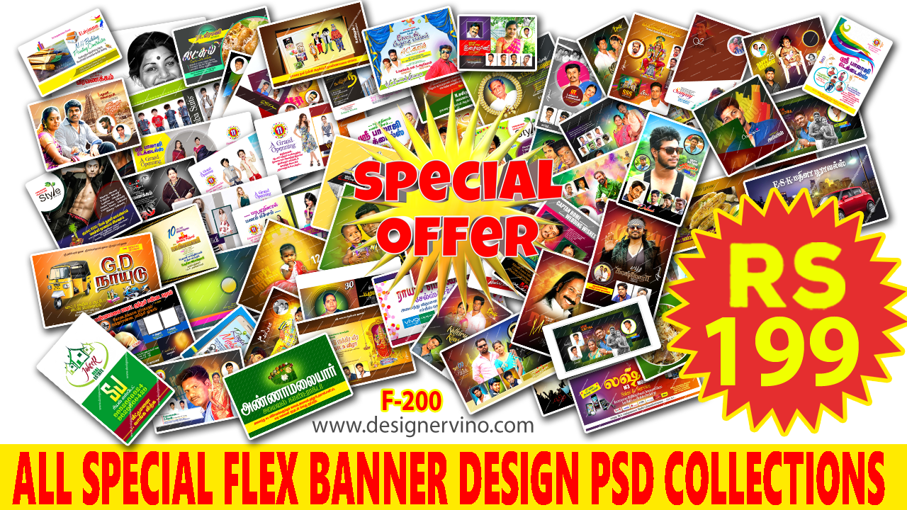 All Special Flex banner design psd collections