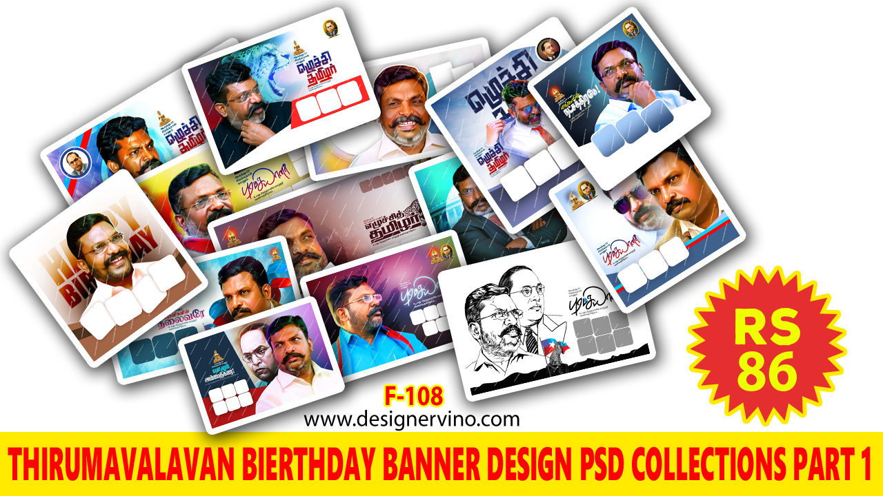 Thirumavalavan birthday banner design psd collections part 1