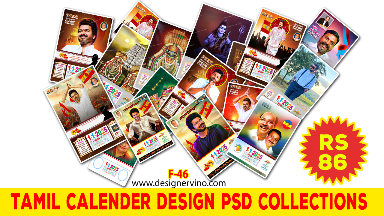 Tamil calendar design psd collections