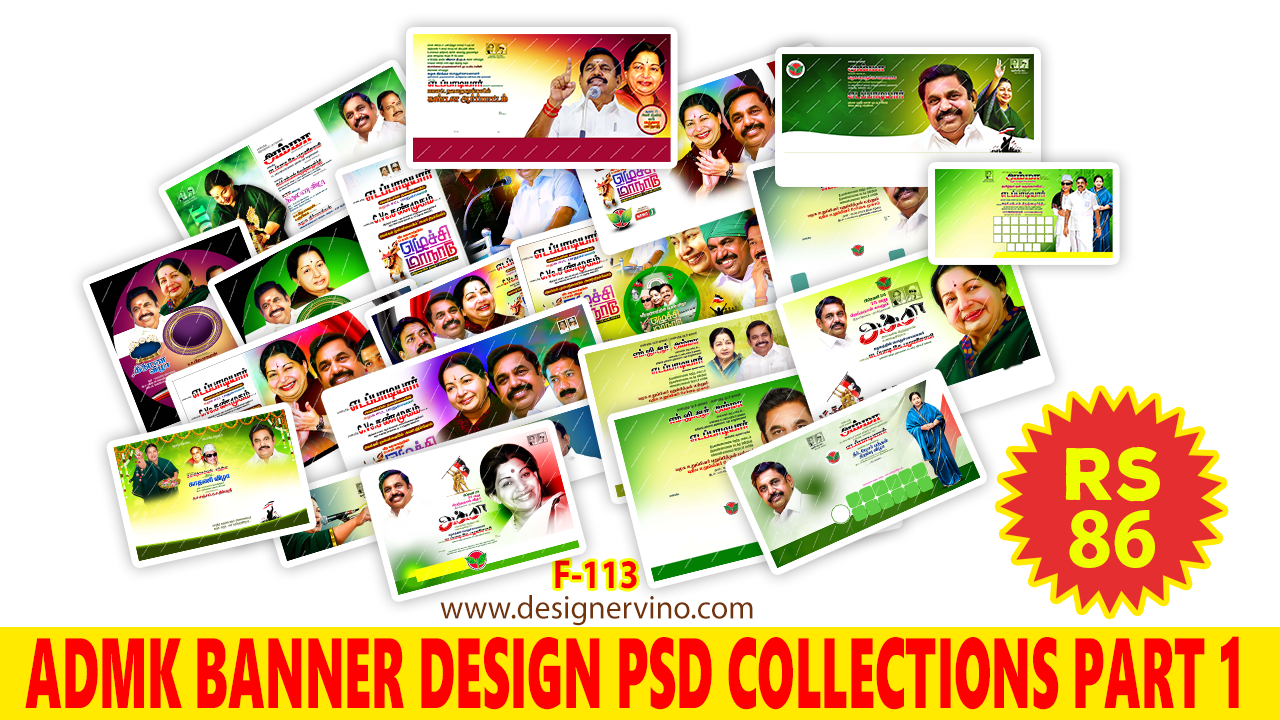 ADMK banner design psd collections part 1